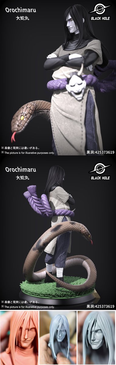 HHamajippa on Twitter: "Black Hole Studio Orochimaru 1/6 先行预告！典藏 · 木叶三忍--大蛇丸 BlackHole Studio 黑洞 ...