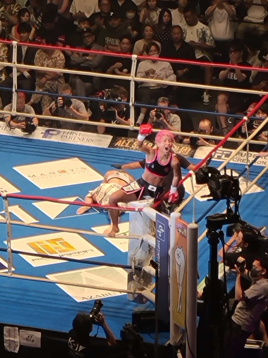 サーバル on Twitter: "第20試合 K-1 WORLD GP女子フライ級（52kg）タイトルマッチ 3分3R（延長1R） KANA（K-1ジム三軒茶屋シルバーウルフ／王者、元 ...