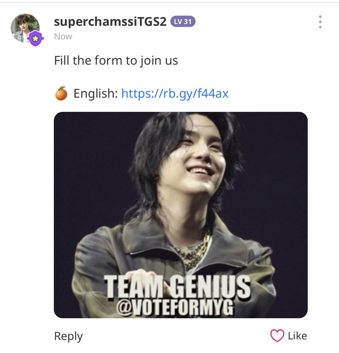 Zza 💟 on Twitter: "𖦹 ࣪˖┊𝗧𝗘𝗔𝗠 𝗚𝗘𝗡𝗜𝗨𝗦 𝗣𝗢𝗦𝗧┊˖ ࣪𖦹 ⏰ [ 00:03 ] — IDOLCHAMP 🌷 Team’s post of today ...