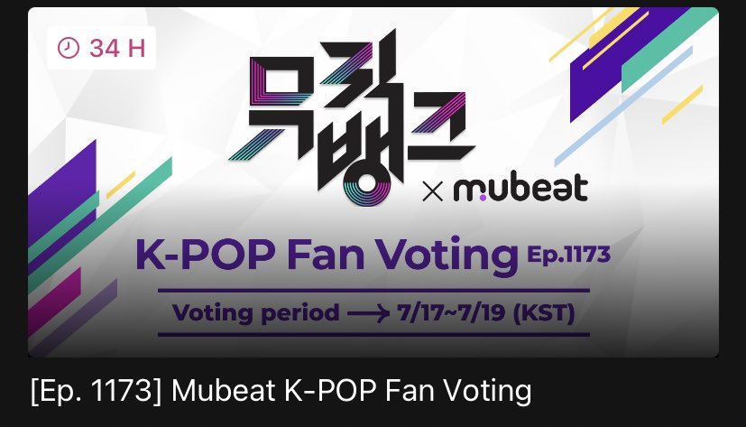 bi on Twitter: "thread com a resposta de cada quiz do mubeat pra vcs ganharam heartbeats e ...