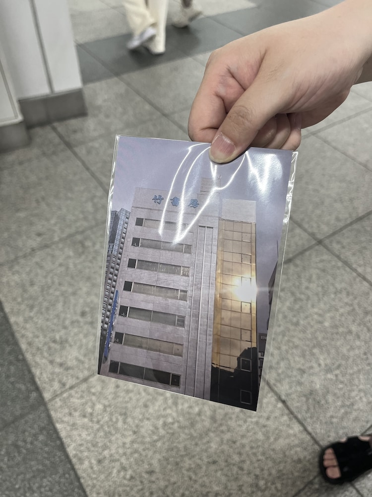 ななこ on Twitter: "RT @comic_natalie: 「ポプテピピック」ポストカードを自由に持ち帰れる駅貼り広告、秋葉原で2週間展開 https://natalie.mu ...