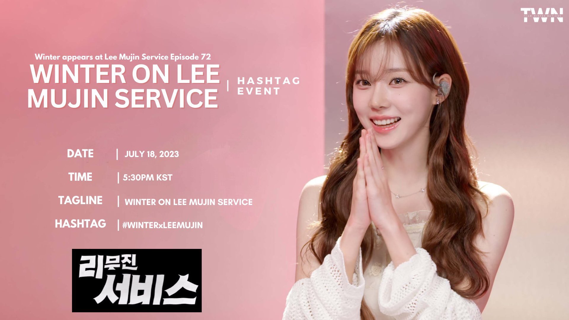 Lee Mujin Service Factory Sale | emergencydentistry.com
