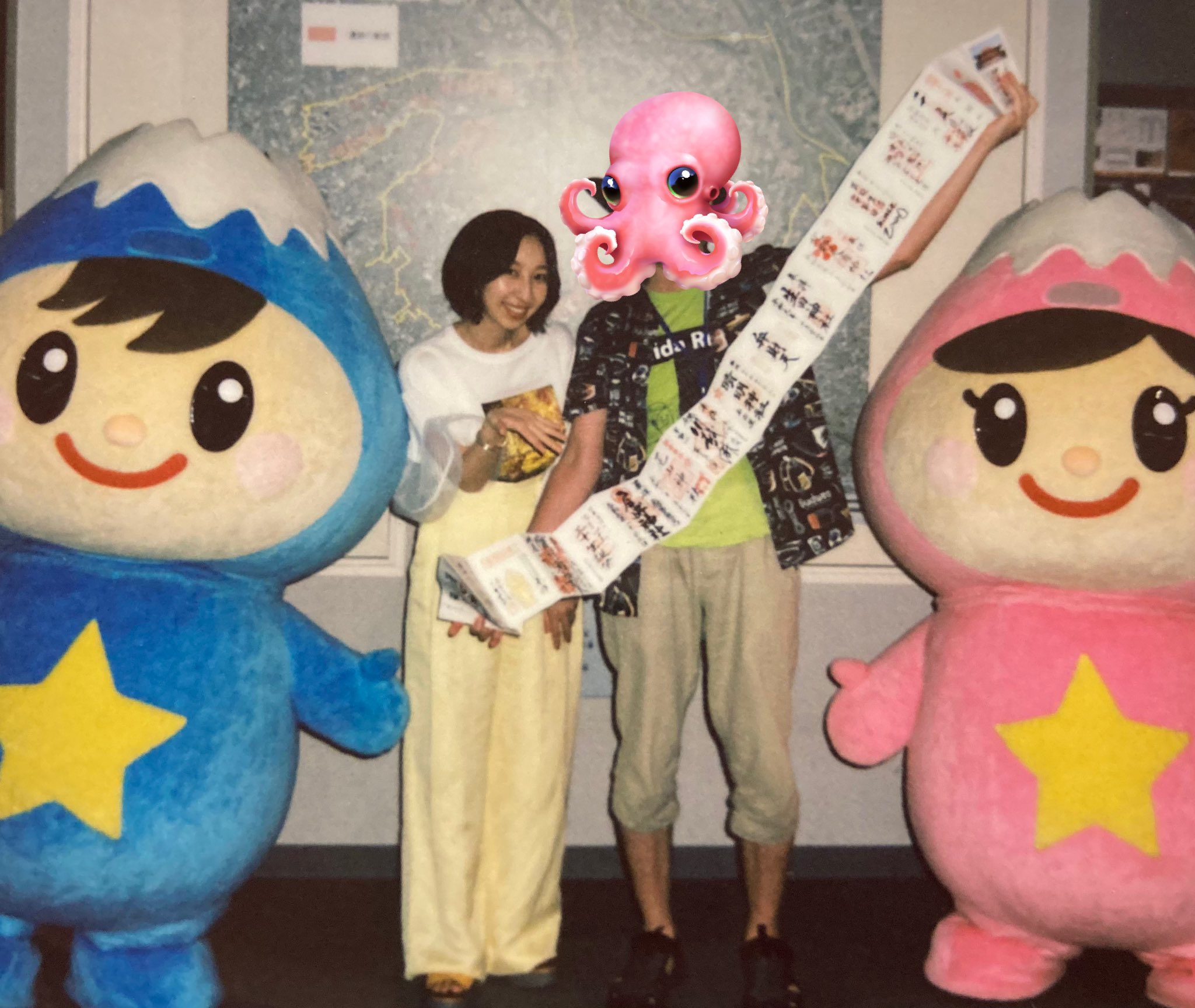 Yasu on Twitter: "現代陰陽師みたいになってるわしの4ショットチェキ見て。 https://t.co/kiU4RqSDNE" / Twitter