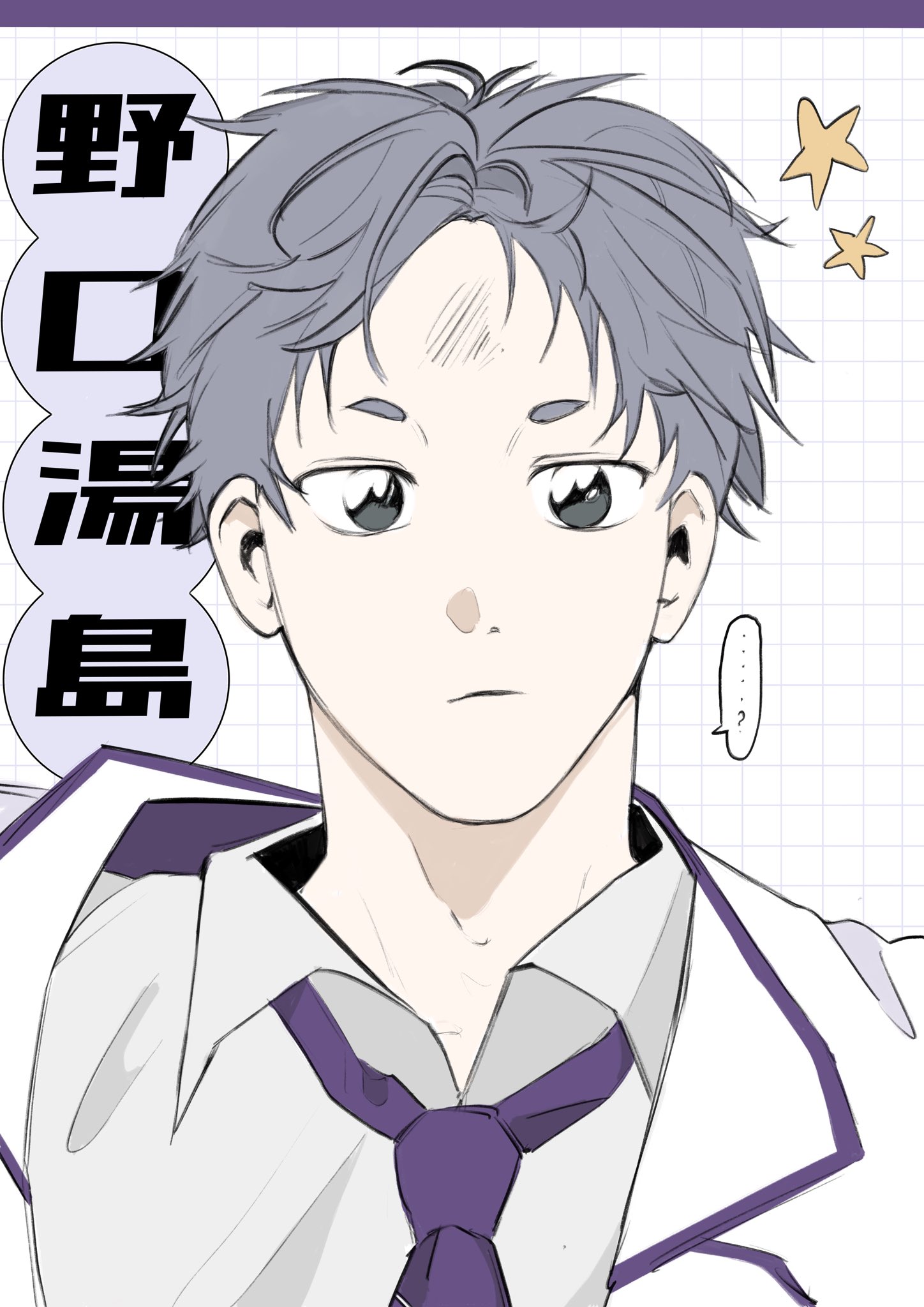 Akira 🐥 (@MMR_Akira) / Twitter