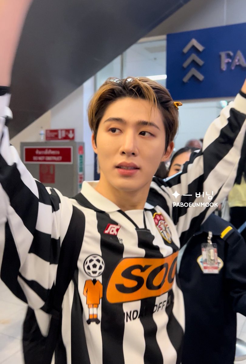 비님¹³¹ 🆔 on Twitter: "safe flight my love ️🧡🫂 #비아이 #김한빈 #HANBIN"