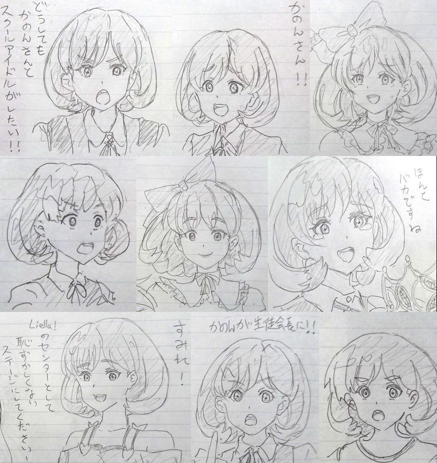 Ruby & Emmeline (@ruby_emy) さんのイラスト・マンガ作品まとめ (356 件) - Twoucan