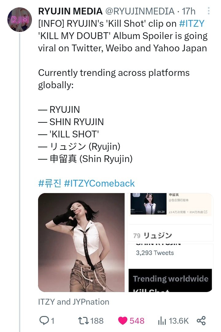 afa on Twitter: "trending twitter, weibo, yahoo, and pann, with several hit tweets Ryujin ...