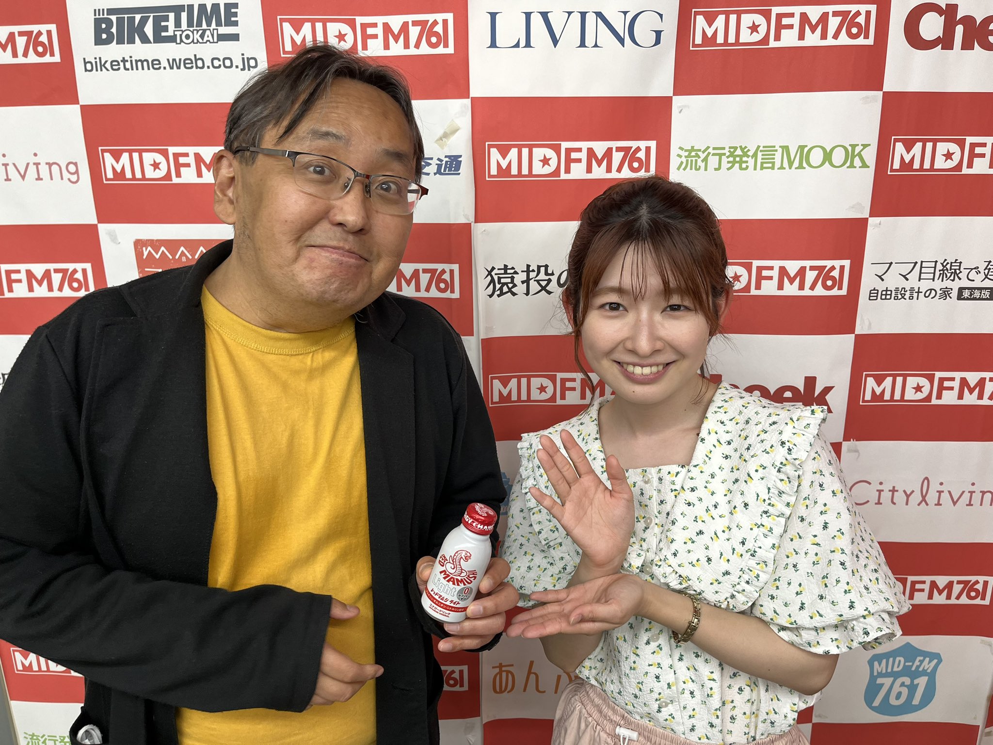 武田ハルヒコ（だみあん武田） on Twitter: "8.月のMID-FM「with me」のゲストは巌流島ことりさん、長尾早希子さん。 番組では、質問、応援メッセージ募集します。 MID ...