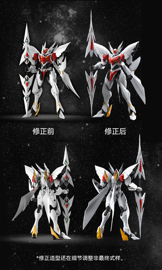 Timeless Dimension タイムレス ディメンション on Twitter: "https://twitter.com/TimelessDimen/status ...