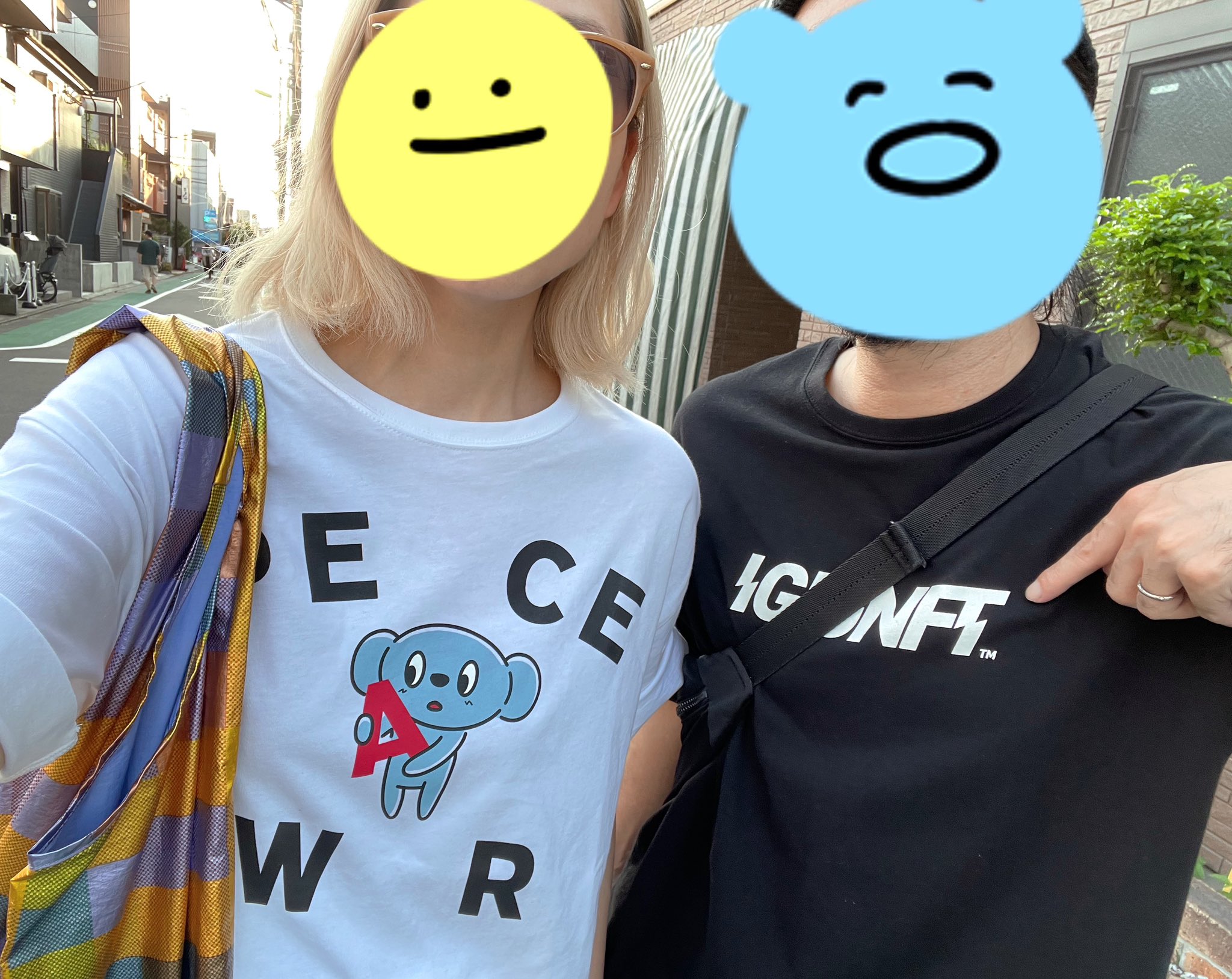 ⚡️igunft⚡️ On Twitter 夫婦でiguコーデꓚ ֦ ꆤ ⍛ꆤ֦ ꓛ Igunft Cmtmnwrqbf Twitter