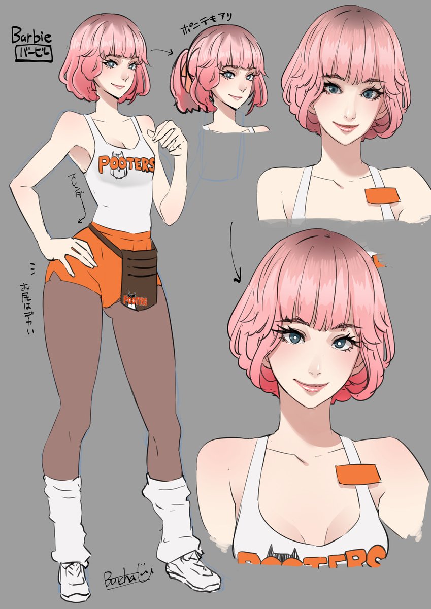 L'archy rere on Twitter: "RT @butcha_u: New Pooters girl! スレンダーなボディラインのPGを描いてみました。 スレンダーですがお尻は ...