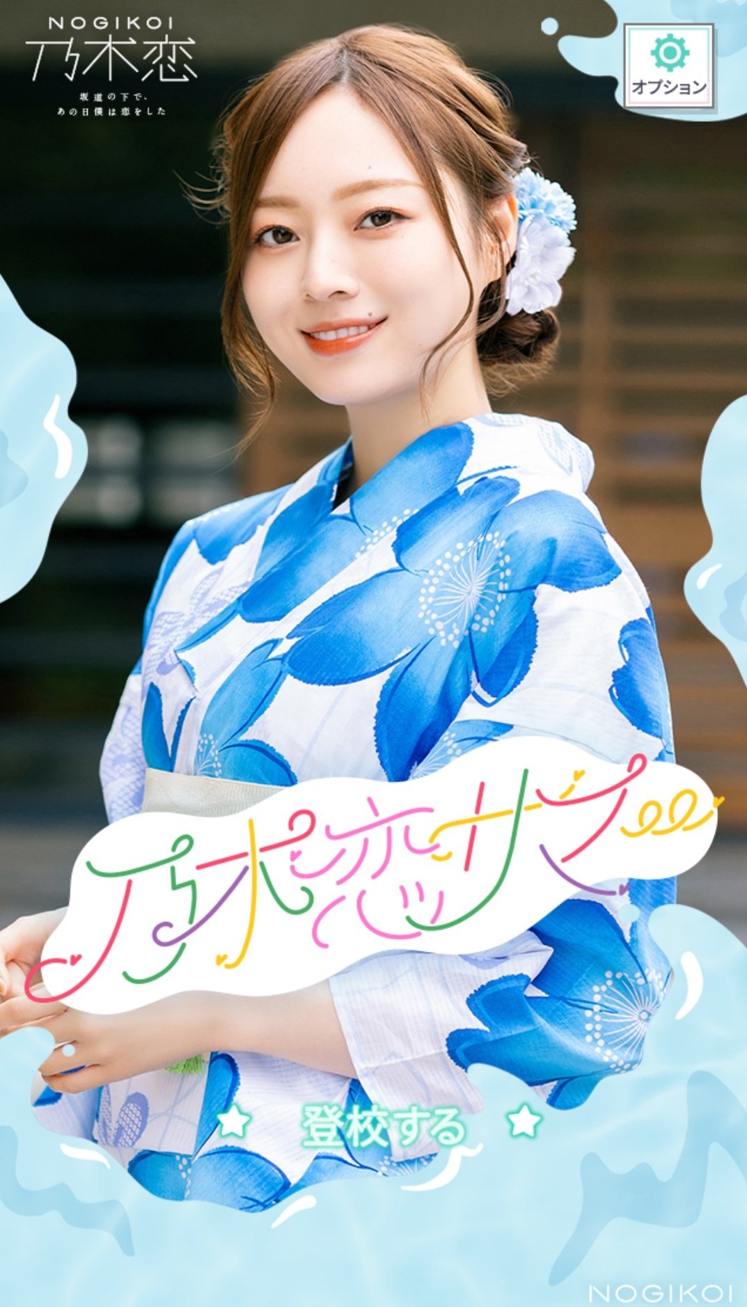 @3base_coach/贔屓したい🙄 / Twitter