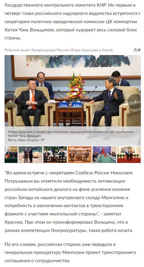 тэнэмэл On Twitter Ойрд оросууд нохдоо хаа сайгүй л турхирдаг