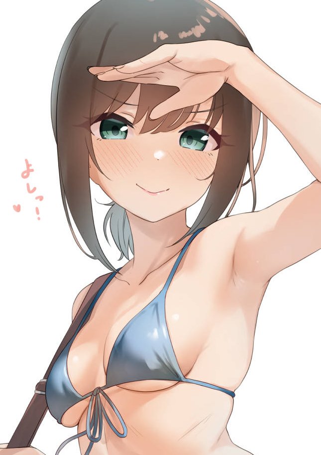 ぐちゃもこ🍕C102土曜東オ29ab🍕 on Twitter: "ふぶぱいの夏 https://t.co/IBUqSM3SBB" / Twitter