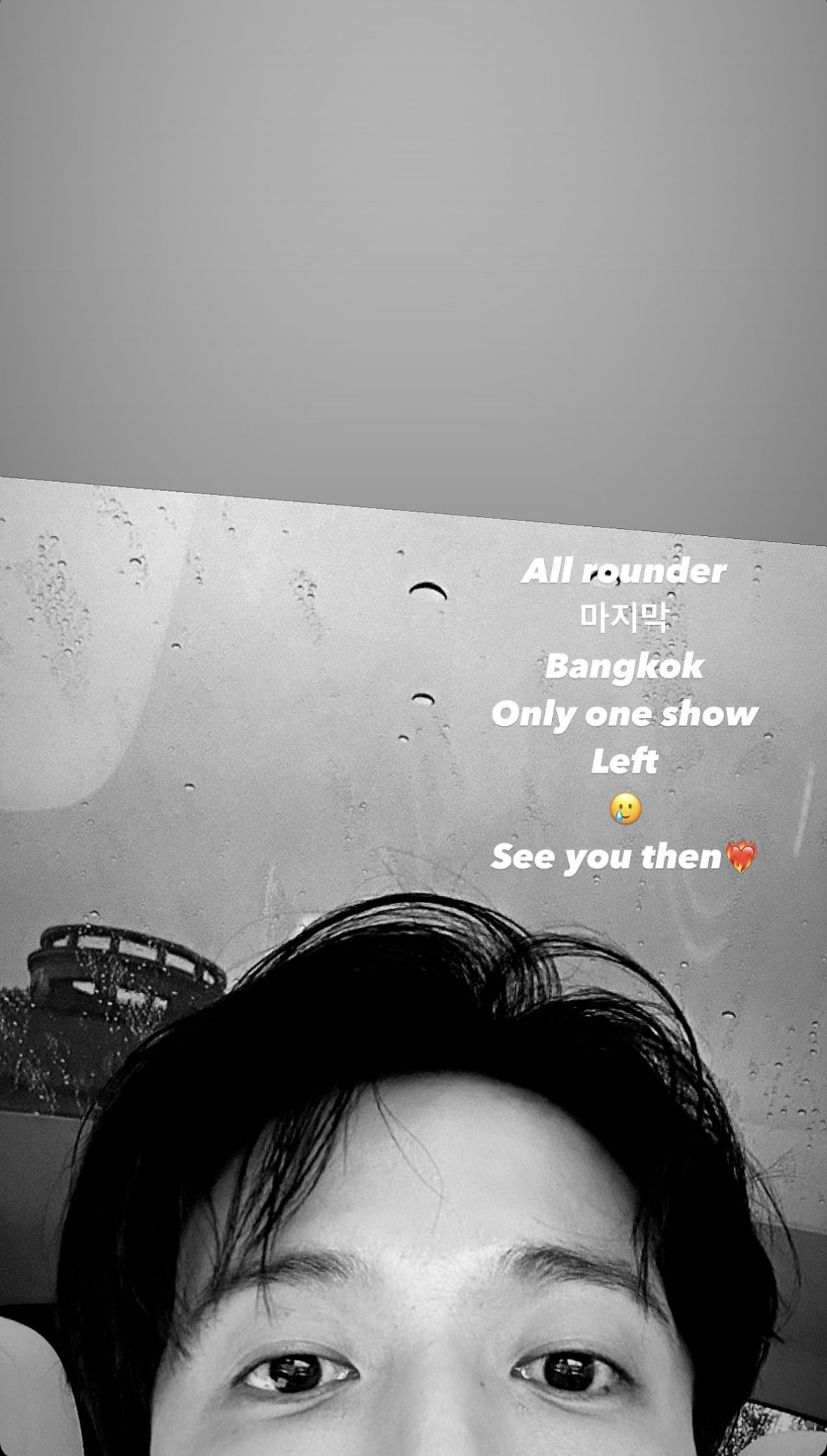 kummy🤙🏼 on Twitter: "ヨンファinstaglam story 2023.07.17② https://t.co/SSyDhmGk9T" / Twitter