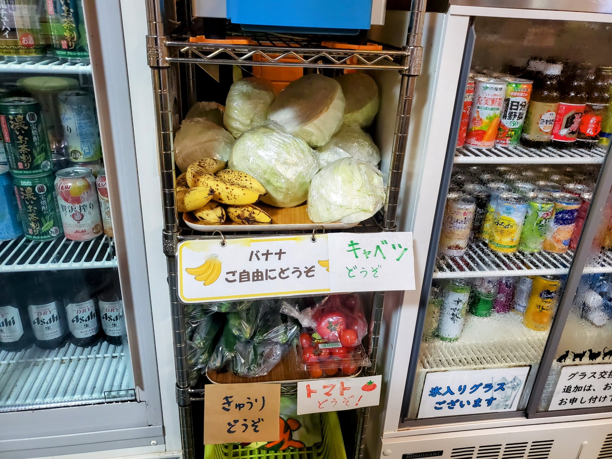 たちそばの3代目 (@3daime_ts) / Twitter