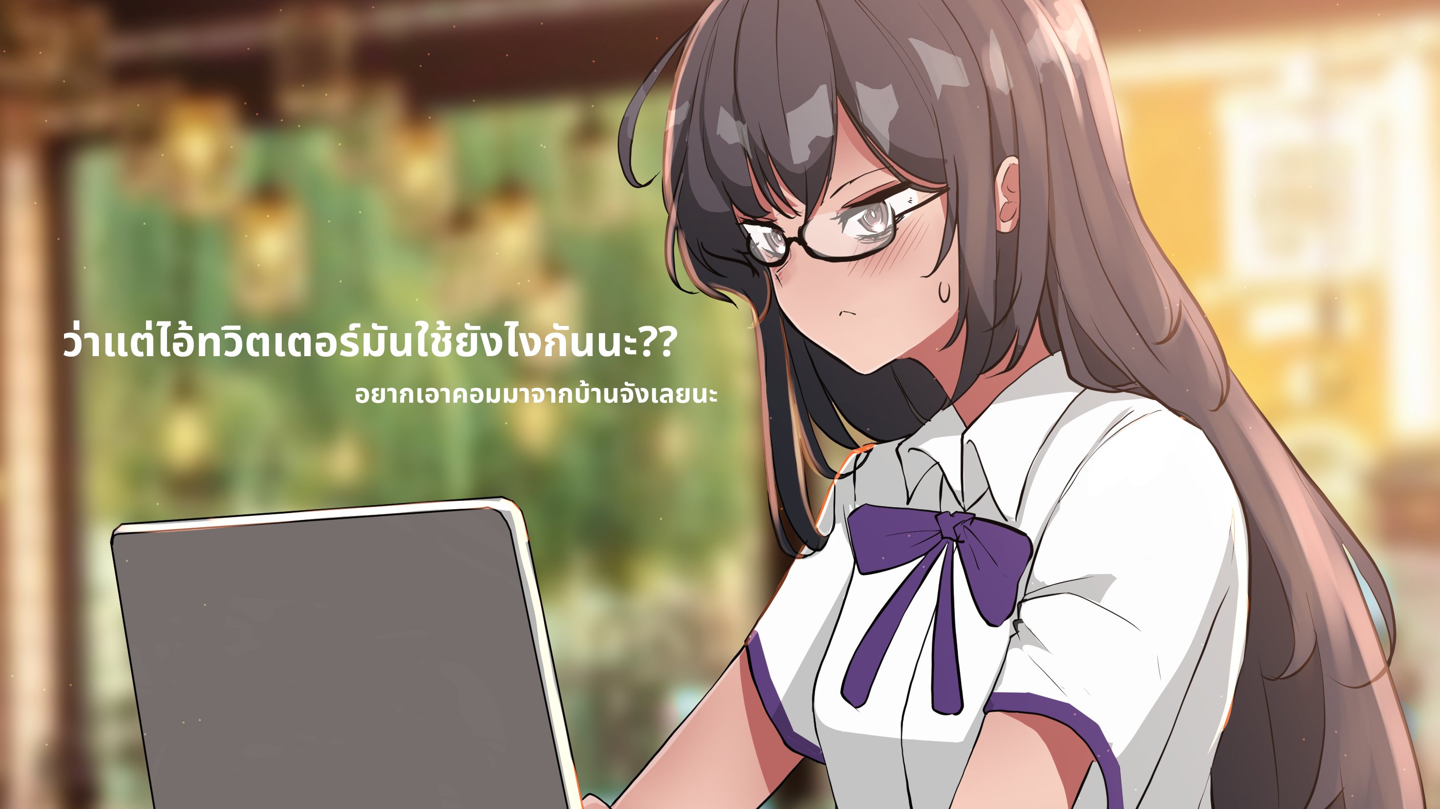 Akiyama momoka 🍀 ยืนยันแบ้วว (@Akiyama_MMR) / Twitter