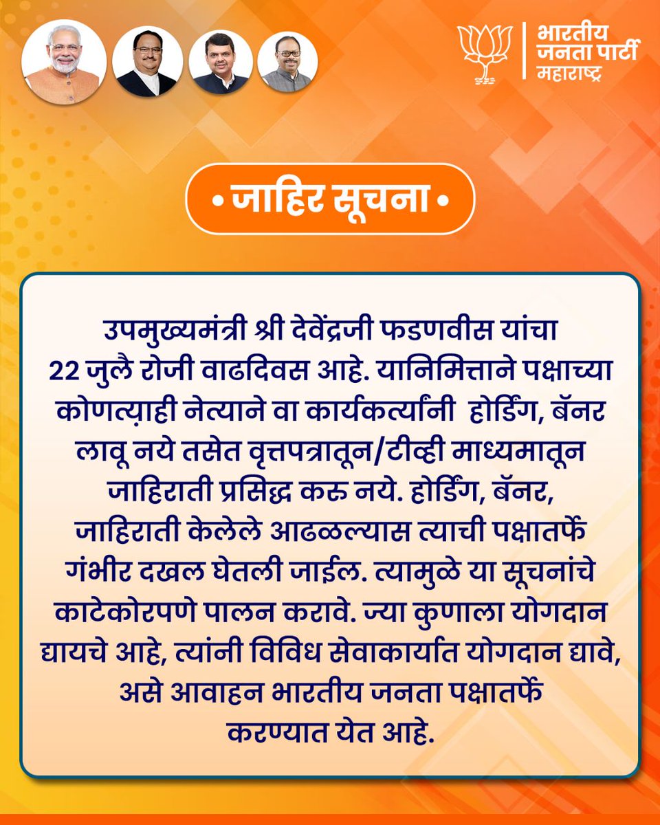 Dr. Sudhir Mehta on Twitter: Dr. Sudhir Mehta on Twitter: