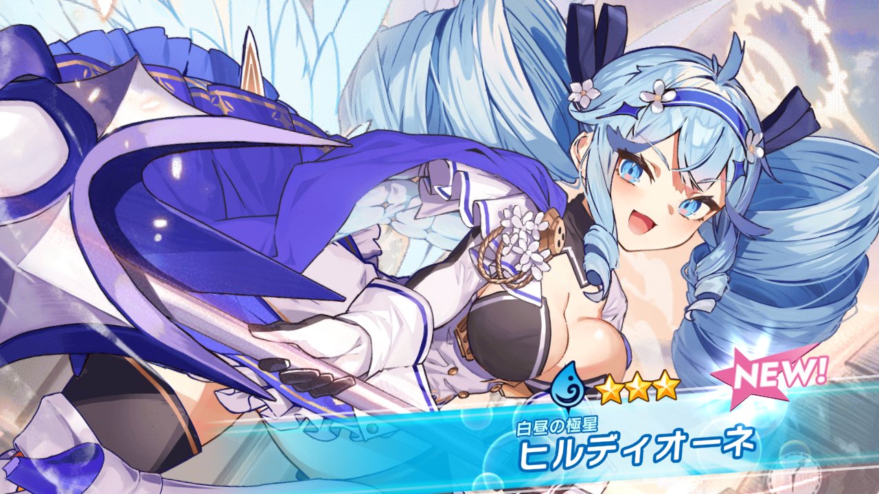 久遠澪/MioQ＠トワゴッティ（水） on Twitter: "推し的に水パは組めないといけないので助かった。なおプレイスキルは相変わらず地の底で死んでる。 _／⌒_/(ﾟε｡)_ https ...