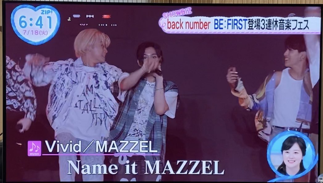 🍓あかり🦦☺︎MUZE☺︎🪅 on Twitter: "#ZIP #MAZZEL #インスパイアトーキョー ありがとうございます😭😭😭😭😭😭😭😭😭😭😭😭😭😭😭"