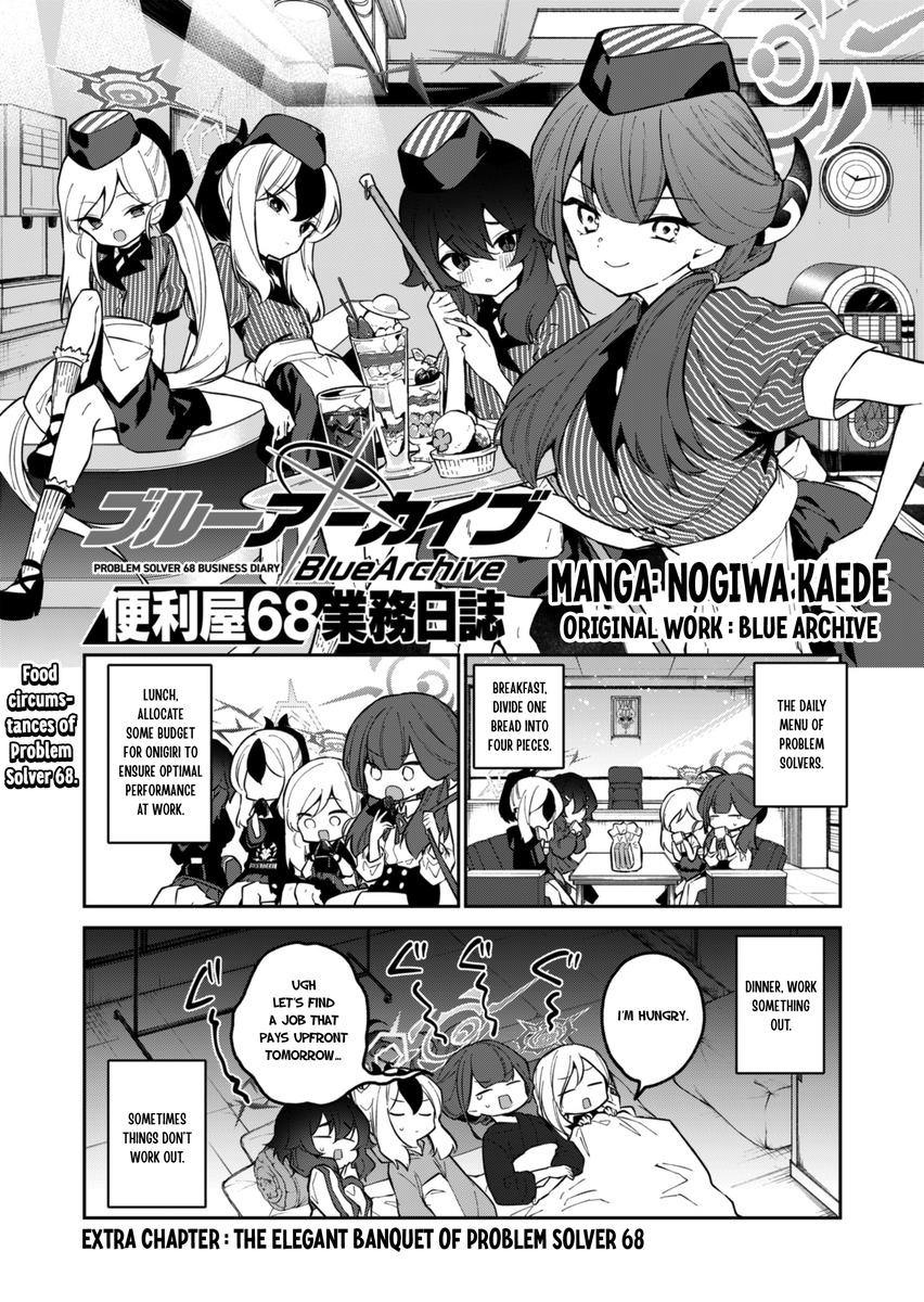 Zetsu on Twitter: "Problem Solver 68's food circumstances (1/2) Check reply for the rest. This ...