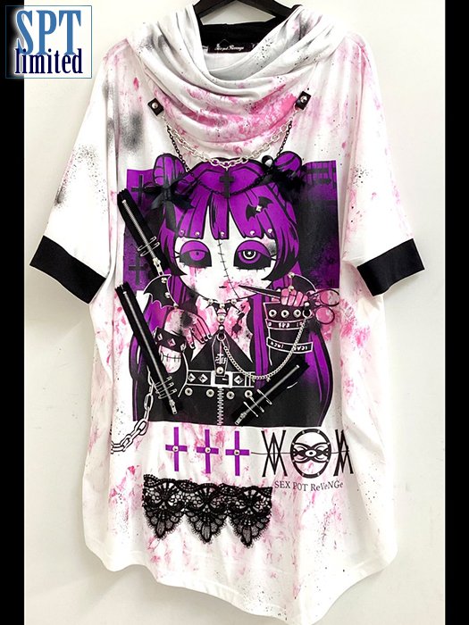 SEX POT TOKYO Secret Room on Twitter: "You can purchase SEXPOT products from overseas. We have ...