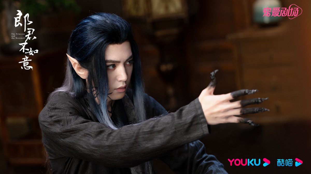cdrama tweets on Twitter: "Youku’s historical fantasy romcom drama #ThePrincessandtheWerewolf ...