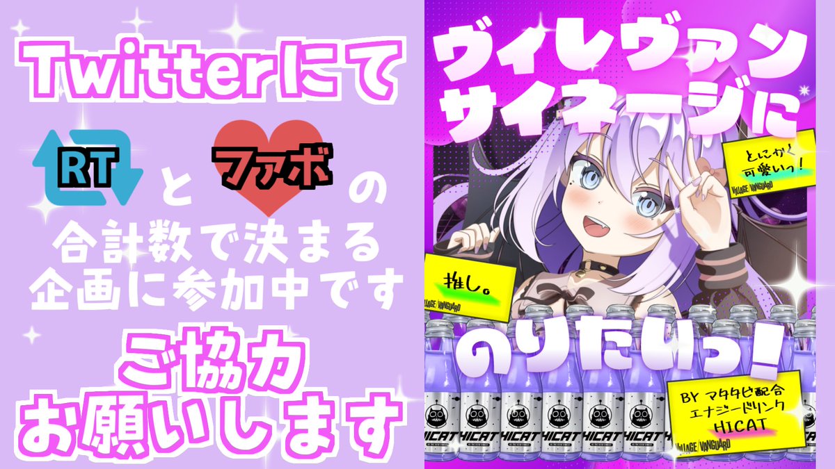 色魔夢玖😈💘🐝⋆⸜新衣装になった⸝⋆ on Twitter: "💜今週(𝟕/𝟏𝟕～𝟕/𝟐𝟑)のスケジュール💜 ʏᴏᴜᴛᴜʙᴇ：https://youtu.be/cPda51JLA8I ʟɪɴᴋ ...