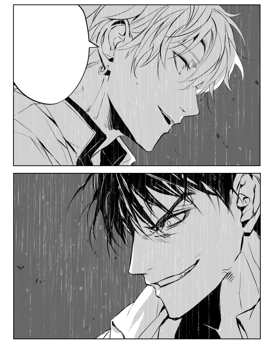 uptoon(정보계정) on Twitter: "ㅤ 비 브러시 https://assets.clip-studio.com/ja-jp/detail?id=2017136 ㅤ"