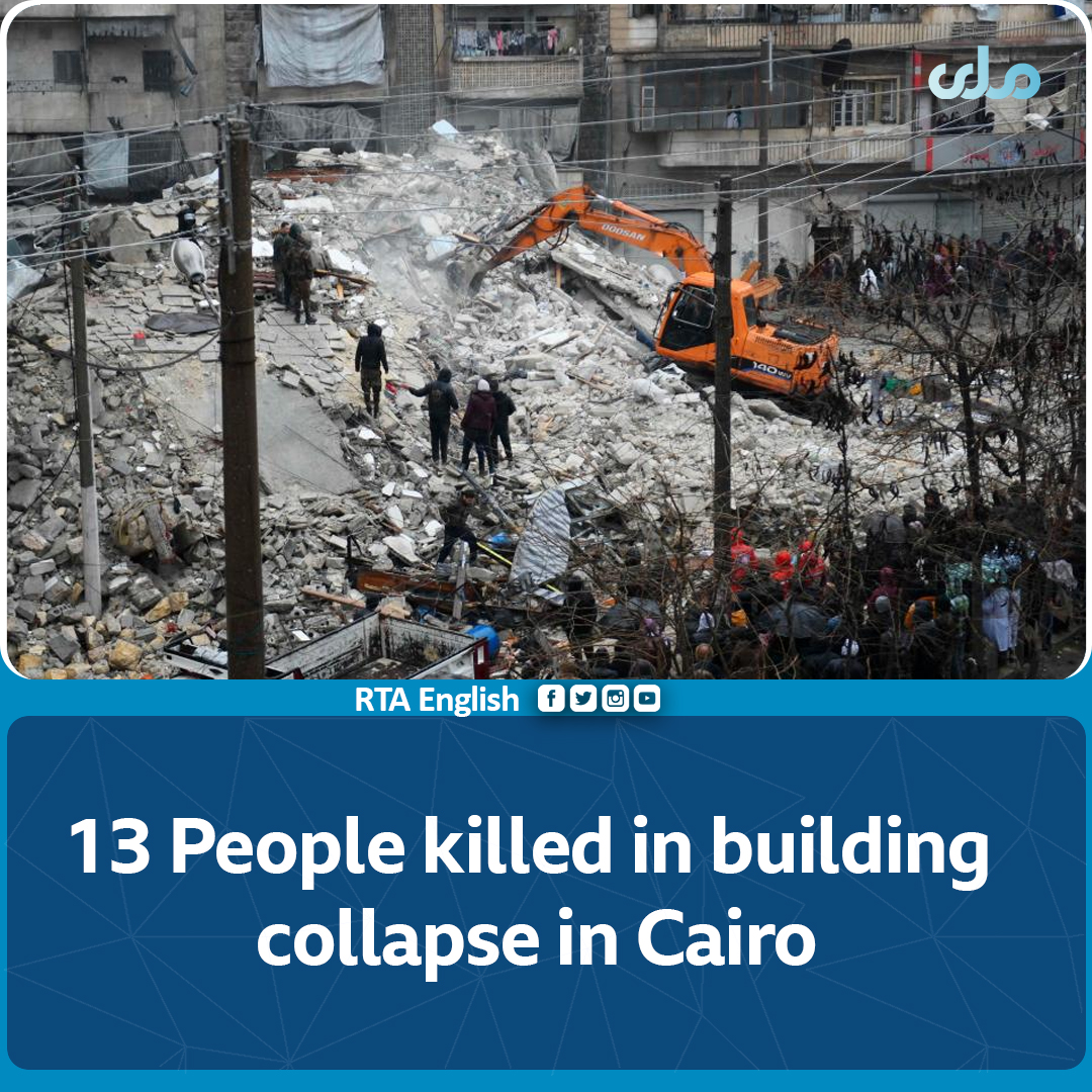 RTA English on Twitter: "13 people were killed on Monday when a five-storey building in the # ...
