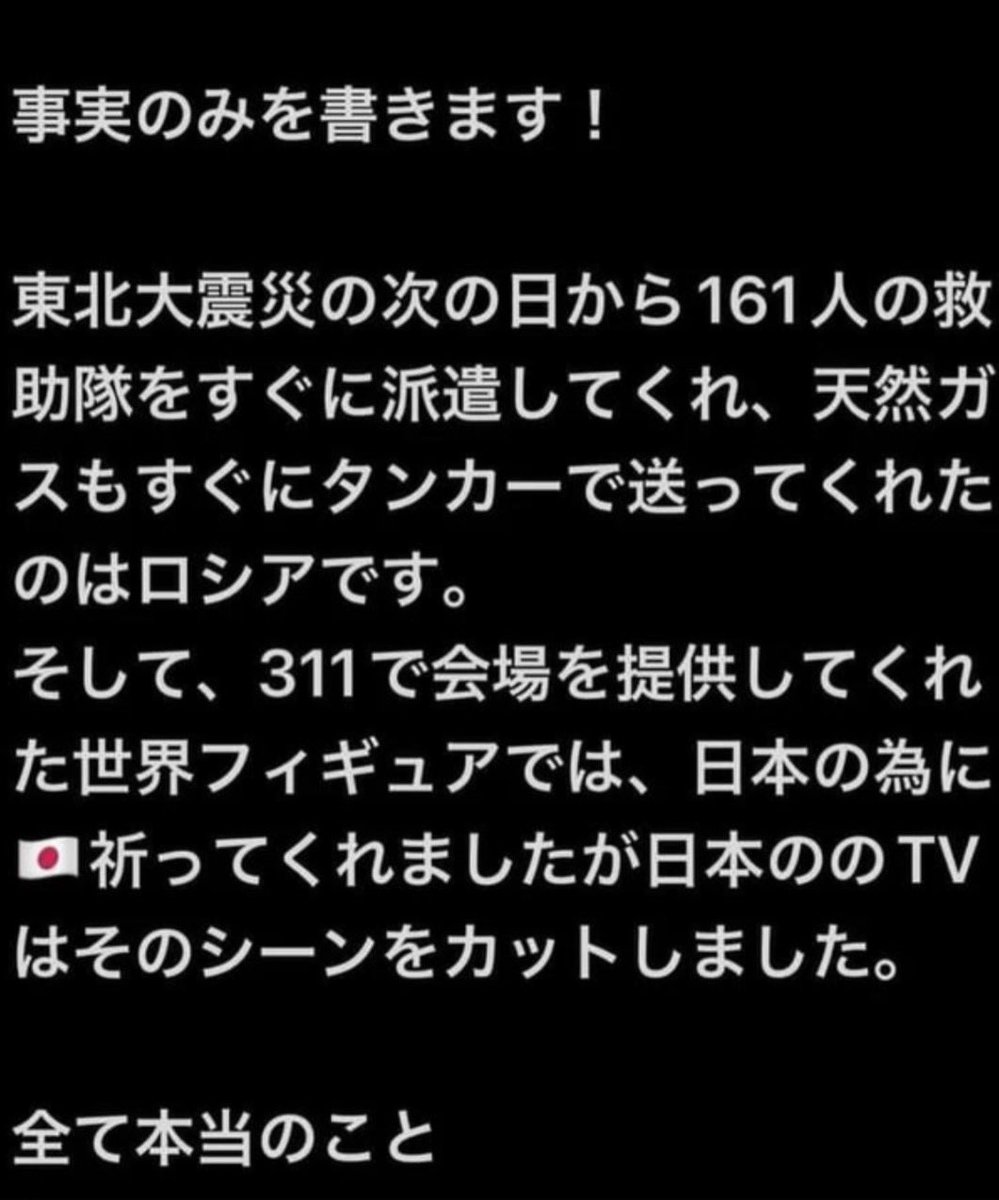 Uenoto On Twitter Rt 7882wiwiwi 拾い物 😁