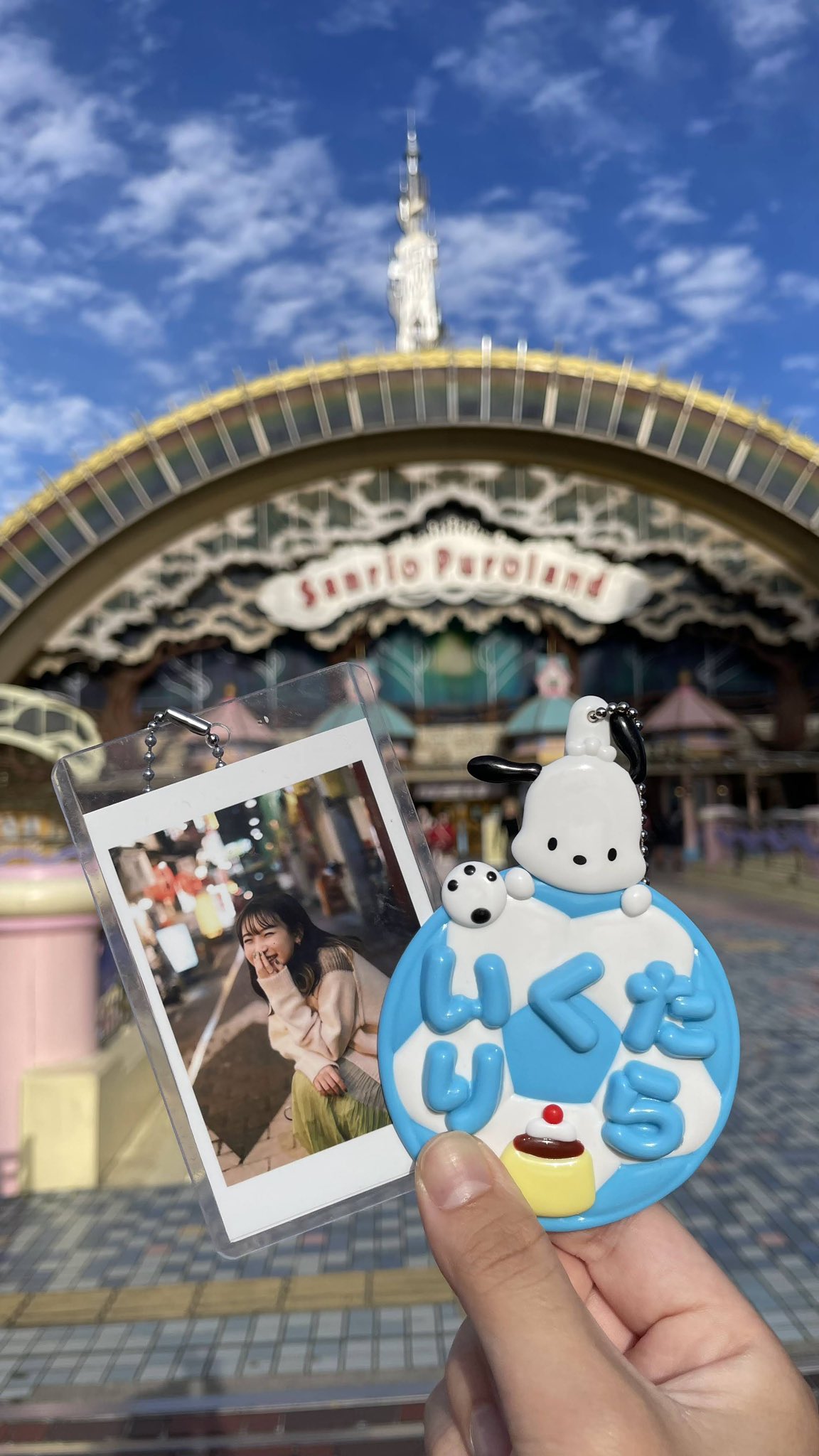 Hana☺︎︎︎︎ 【🔜 Atlantis 8/12 🍏ロッキン8/13】 on Twitter: "YOASOBI界隈でサンリオキャラクター好きな女の子いませんか〜🥹 ピューロでファンの子と ...