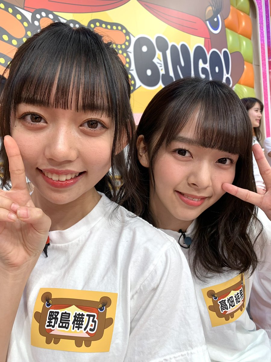 毛利忍 on Twitter: "はたごんおめでとうございます🎉 #高畑結希生誕祭2023 #SKE48 #SKEBINGO #huluで配信中 https://hulu.jp/skebingo"