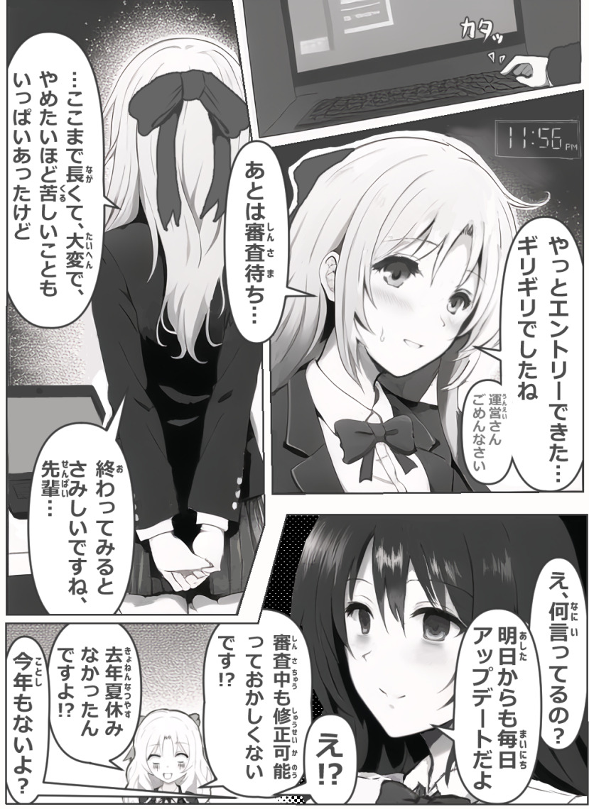 SmokingWOLF@片道勇者2開発中/ｳﾃﾞｨﾀ作者(@WO_LF) - Twilog