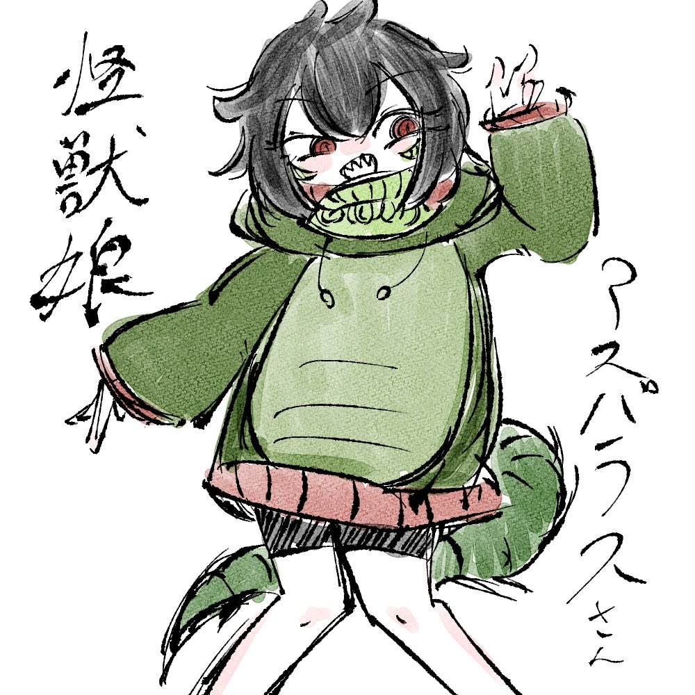 怪獣娘VTuberアスパラス🔥🐊ポンコツ個人勢 on Twitter: "RT @Ichikawa_Ramune: 私が知っているVtuver BLACKSOULSⅡの公式PVを作ってくださっ ...