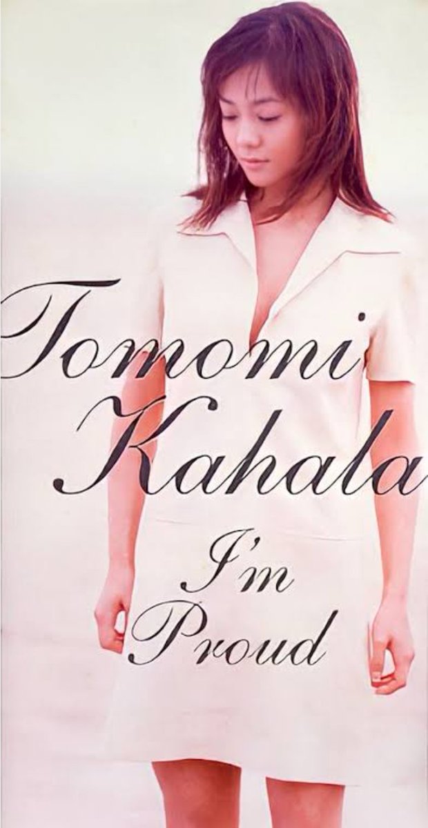 Sugar Kawahara🏳️‍🌈 on Twitter: "TKファミリー8cmCD収録時間最長トップ1は..... 22:21秒で 華原朋美｢I'm proud｣と hitomi｢Let ...