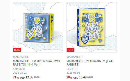 MAMAMOO+ "Save me" 2023.07.18 on Twitter: "[Ktown4u] D-16 #마마무+ 1st Mini Album [TWO RABBITS ...