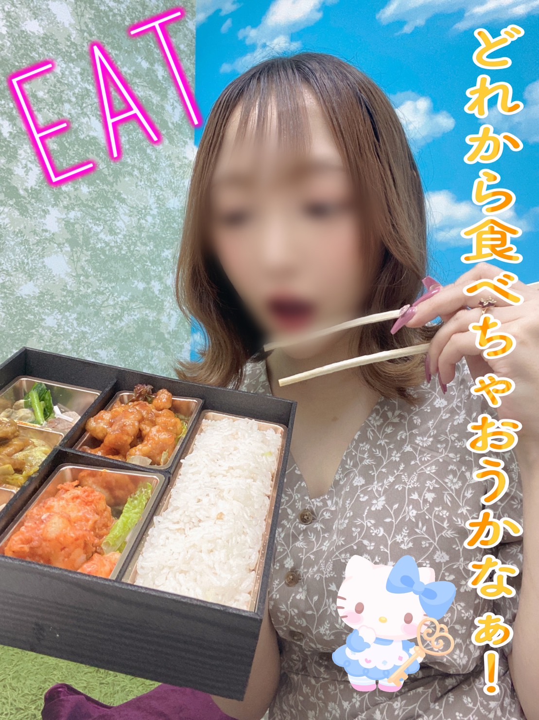 🛁🪞聖乃しずく🛁🪞 on Twitter: "https://t.co/WwXfVaDI5t ちゃんと食べないと夏バテしちゃうよっ ぱくっ♥ 今日の夜ご飯はみんな何を食べるのぉ 最近、暑いから ...