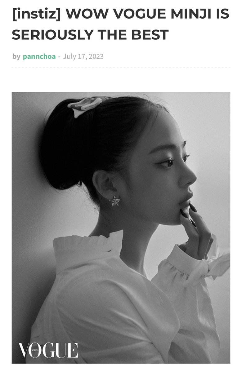 notpannchoa on Twitter: "[ notpannchoa ] NewJeans Minji's Chanel photoshoot for VOGUE https ...