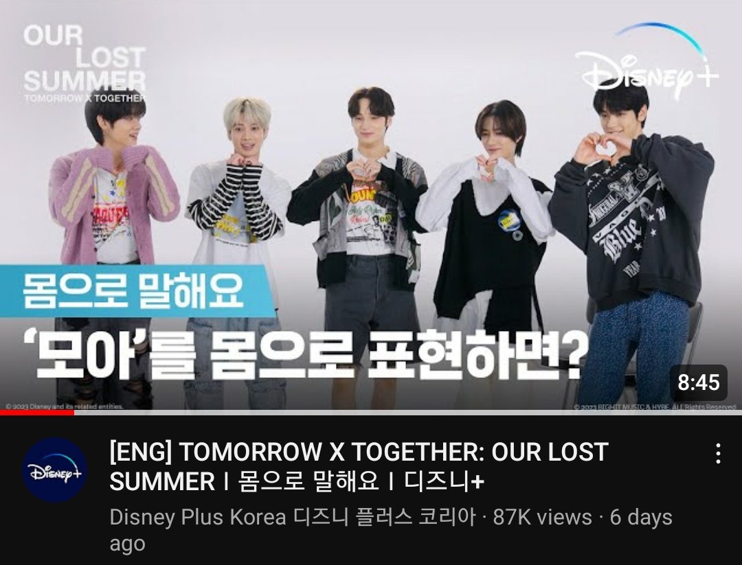 ТXТ☆ВOOK 💙Do It Like That🧡 on Twitter: "These 2 video of TXT playing games to introduce ...