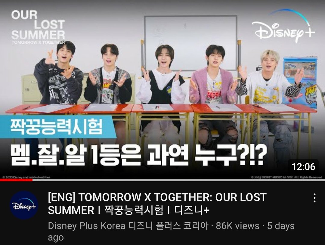 X OOK Do It Like That On Twitter These 2 Video Of TXT Playing x-ook-do-it-like-that-on-twitter-these-2-video-of-txt-playing