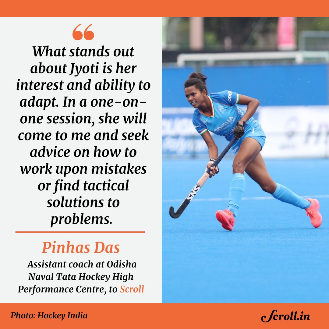 Field Hockey Problems