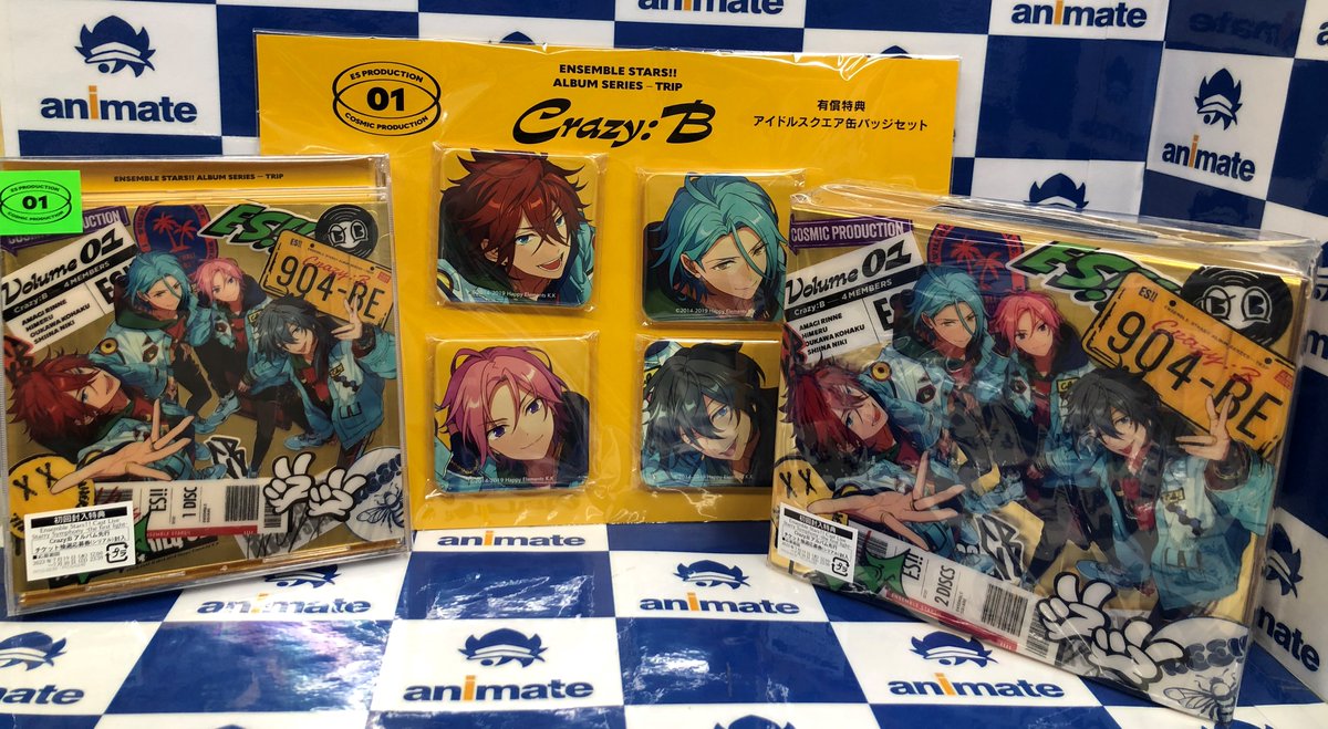 アニメイト梅田 on Twitter: "【CD入荷情報】7/19 発売 『あんさんぶるスターズ！！ アルバムシリーズ Crazy:B TRIP』 本日入荷しましたウメ‼️ ＃アニメイト特典 ...