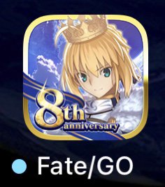 Sey @ FGO on Twitter: "#FGO 8th Anniversary app icon!"