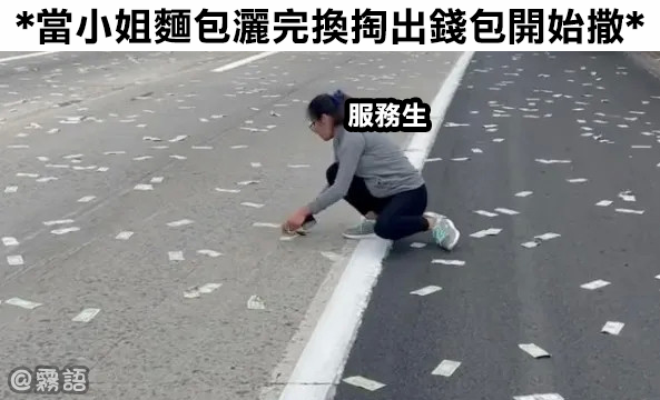 霧語 on Twitter: "其他集數：https://reurl.cc/Nqmd2Q 霧語的各平臺連結 允許的網站話會放置翻譯車圖喔 https://linktr.ee/mistory8 ...