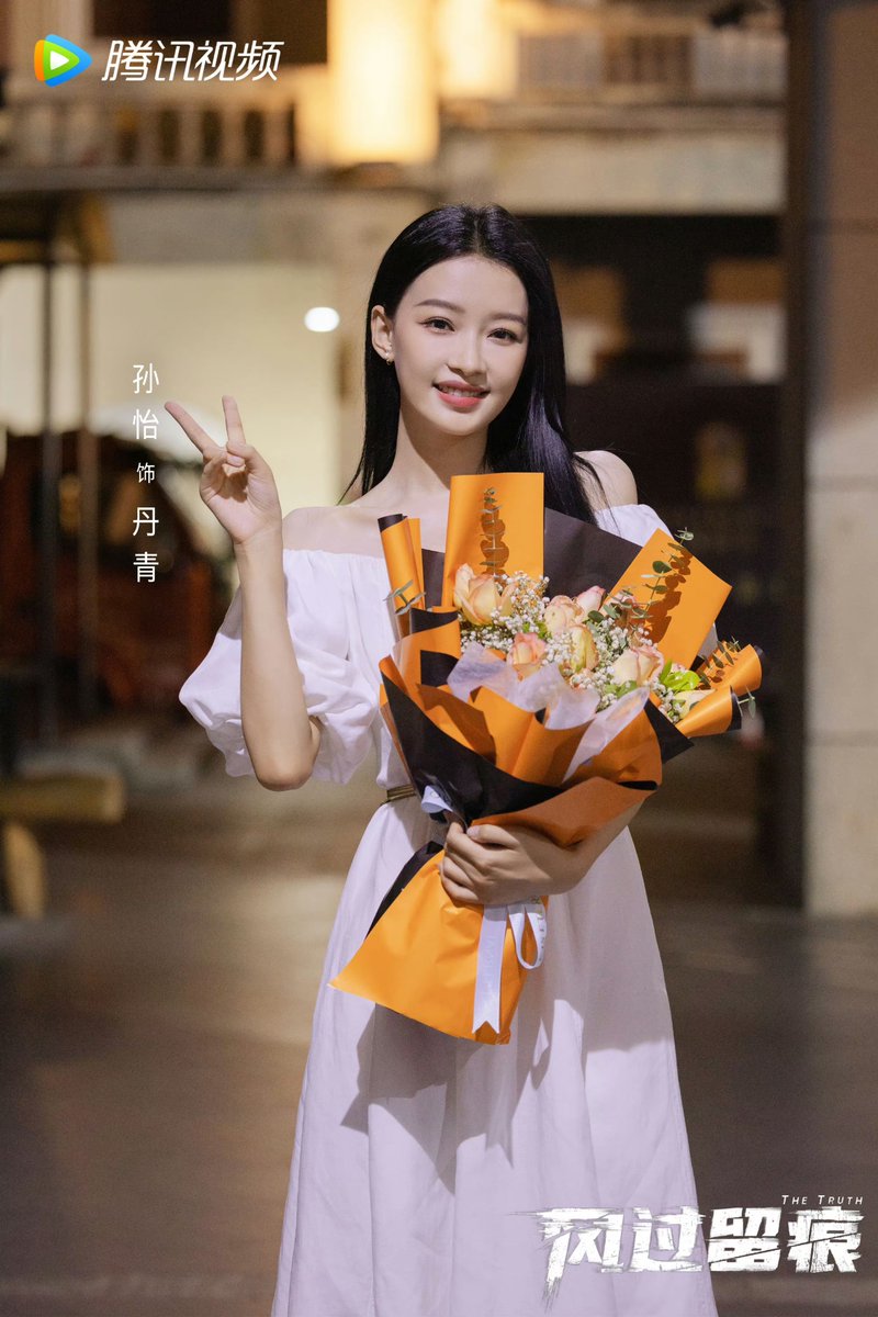 cdrama tweets on Twitter: "Tencent Video police drama #TheTruth ...