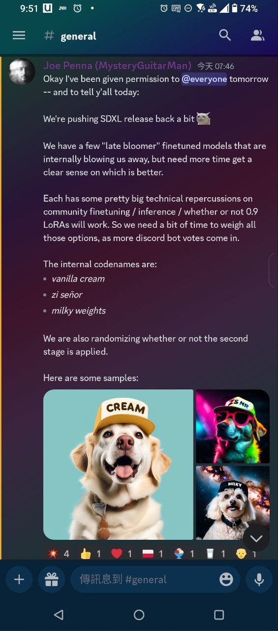 forasteran on Twitter: "7月18日にも来ると言われてた #SDXL の公開版が、遅れるて！ コードネーム vanilla cream zi señor milky ...