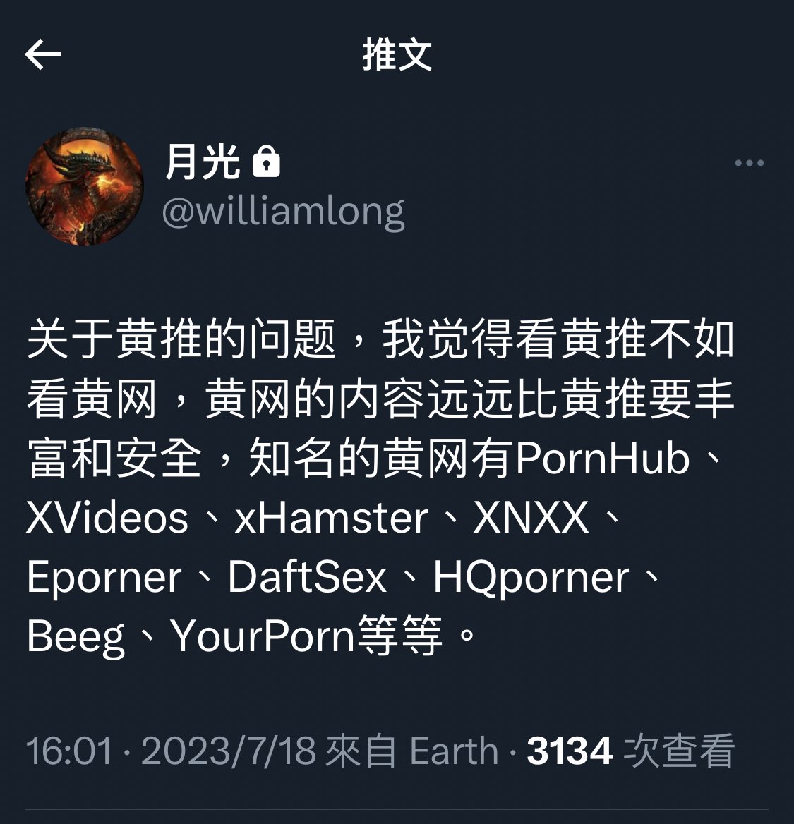 下载视频机器人🤖 On Twitter 本机器人账号不堪负荷来自黄推爱好者的使用量,请大家善用其他下载方法。 也请参考来自