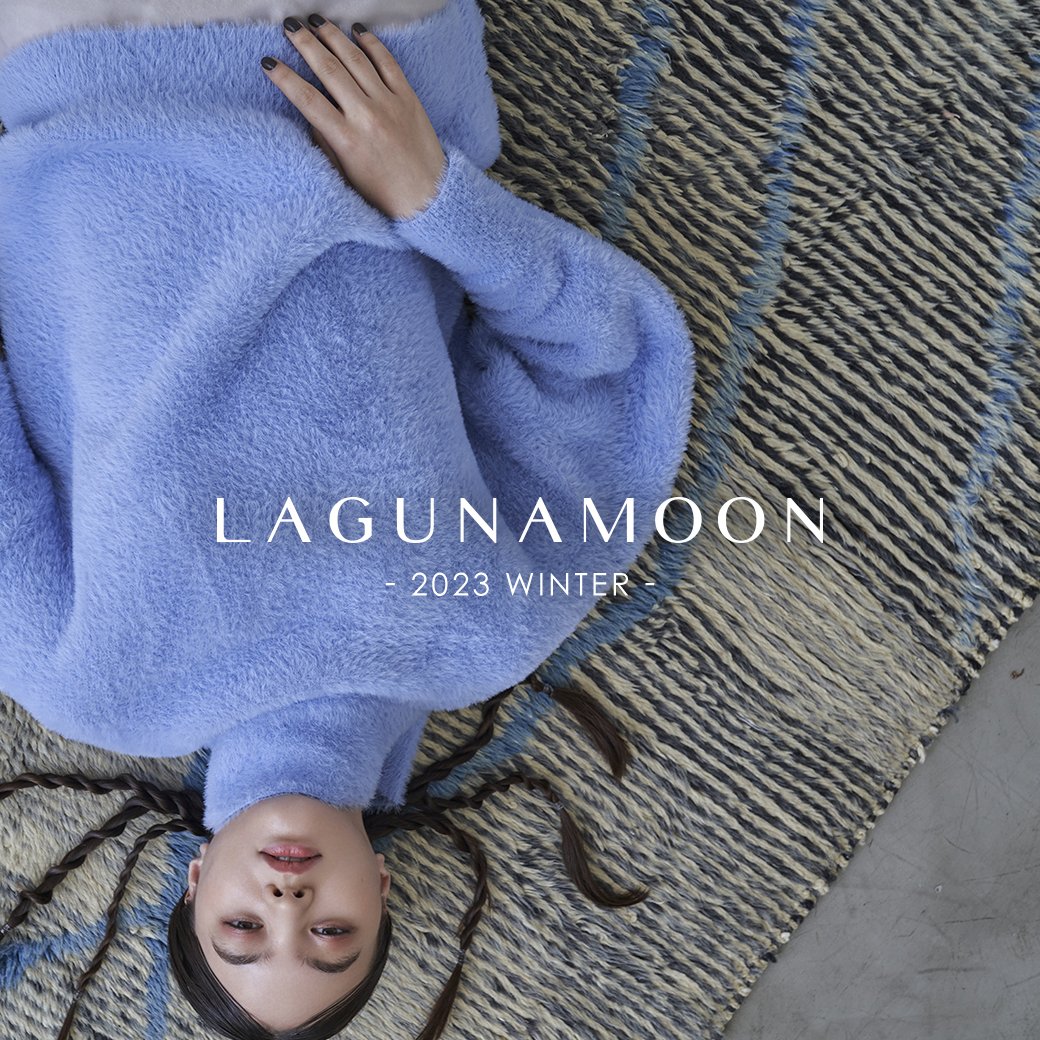 LAGUNAMOON on Twitter: "🌿https://t.co/l4EYPyiT2V 【最新！】2023WINTER LOOK公開 お気に入り登録でお得な情報が届く ...