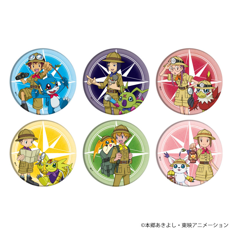 아미아미 on Twitter: "【재판】《파워 디지몬》 탐험 ver. 일러스트 굿즈 4종 캔뱃지 6개 BOX https://amiami.com/eng/detail ...